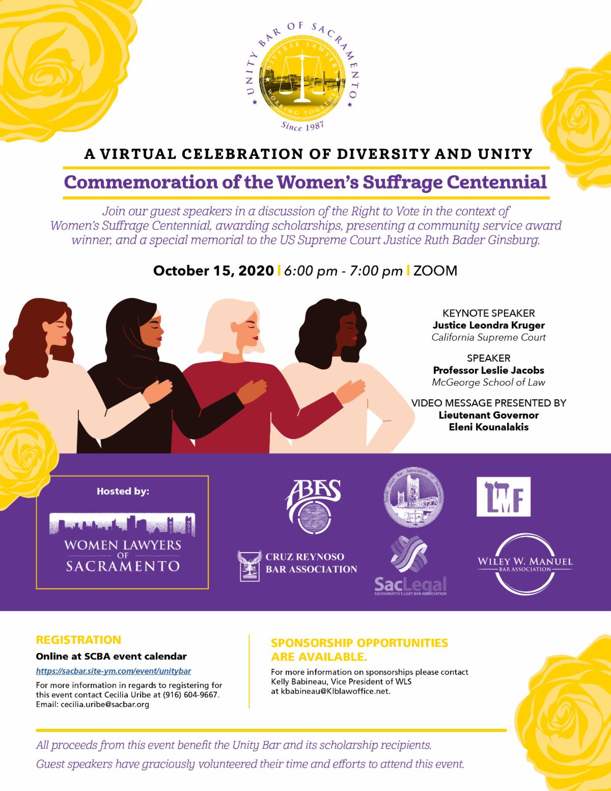 Unity Bar | School of Law